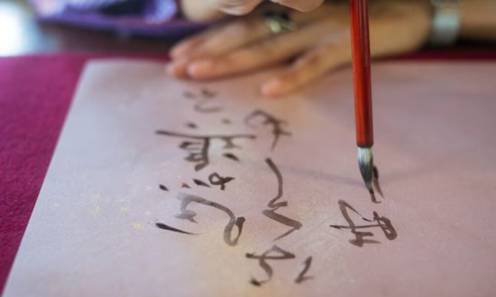 Honyaku: Understanding the Art and Science of Translation